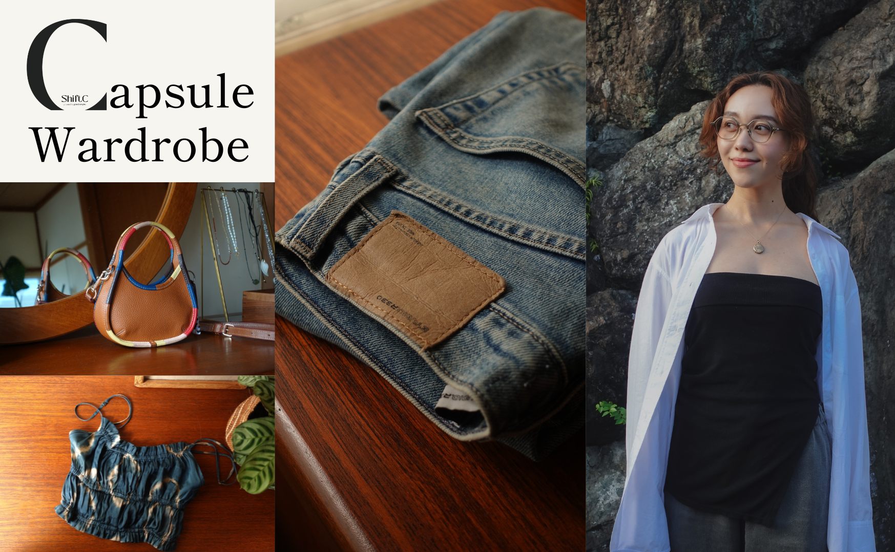 Shift C - 世界基準のファッションのエシカル度評価サービス powered by Good On You