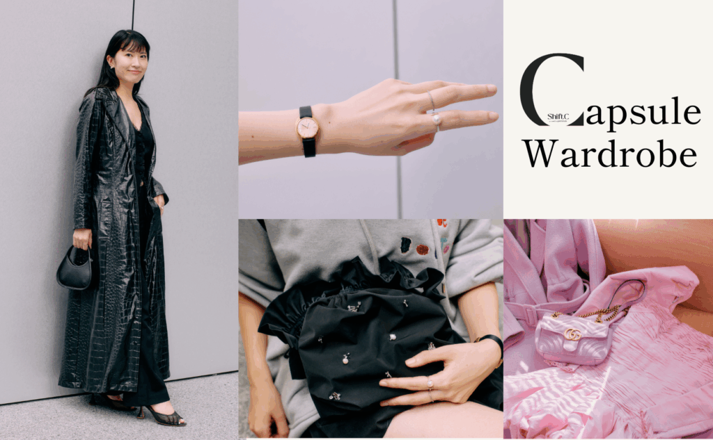 Shift C - 世界基準のファッションのエシカル度評価サービス powered by Good On You